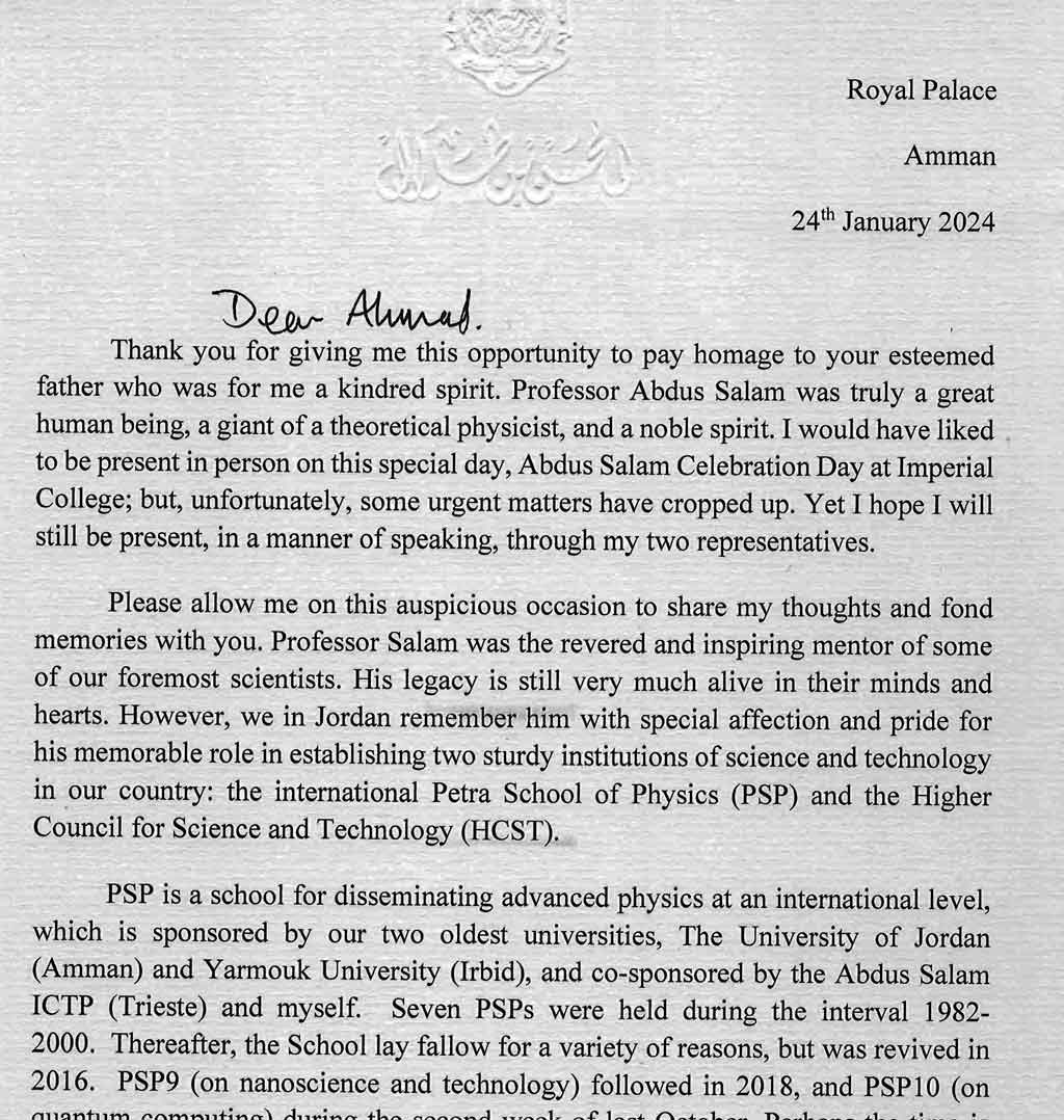 Home - Abdus Salam Exhibition